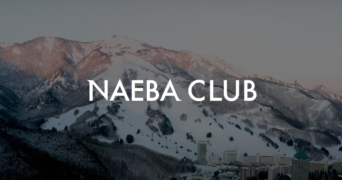 Mt. NAEBA | NAEBA CLUBとは？